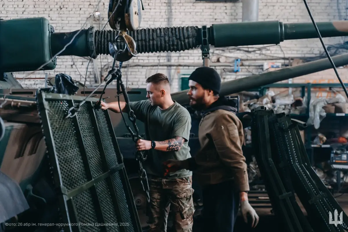 General artillery, SPGs, MLRS and long range ATGMs thread. - Page 80 ...