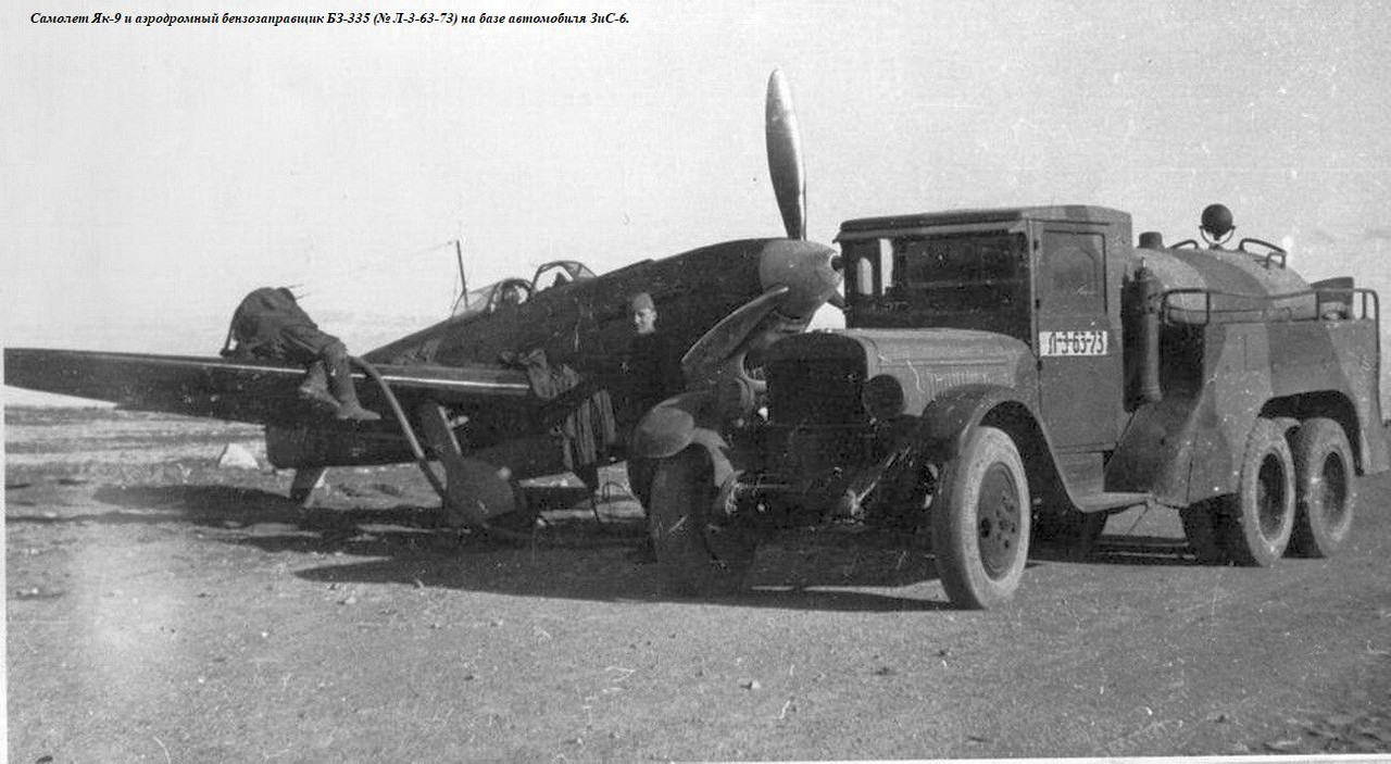 Wg Got68l SBE — Postimages