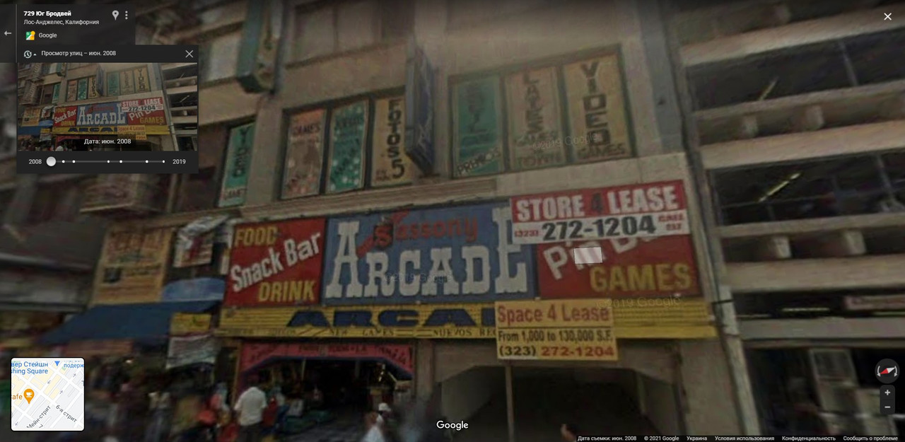 Real-life texture sources and references used in GTA San Andreas - Page ...