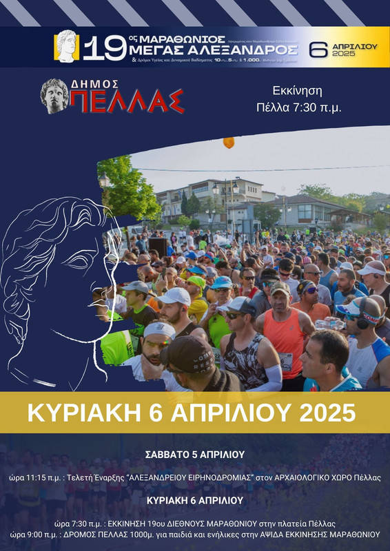 original 6 EF64400 40 DE 4984 9 C14 1 CF9 A99995 B9 — Postimages