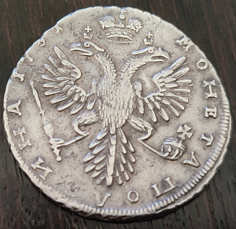 IMG 20220705 120208 — Postimages