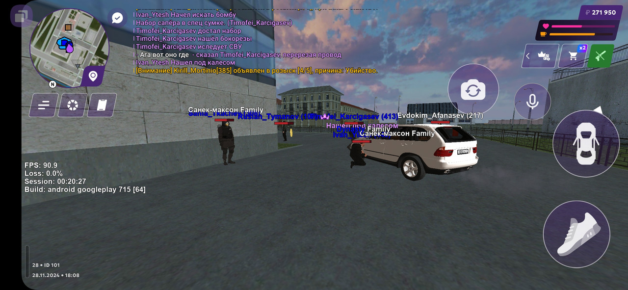 Screenshot 20241128 200844 MATRESHKA — Postimages