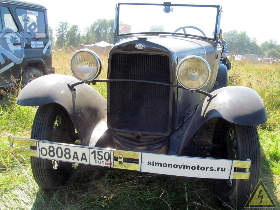 IMG 3632 — Postimages