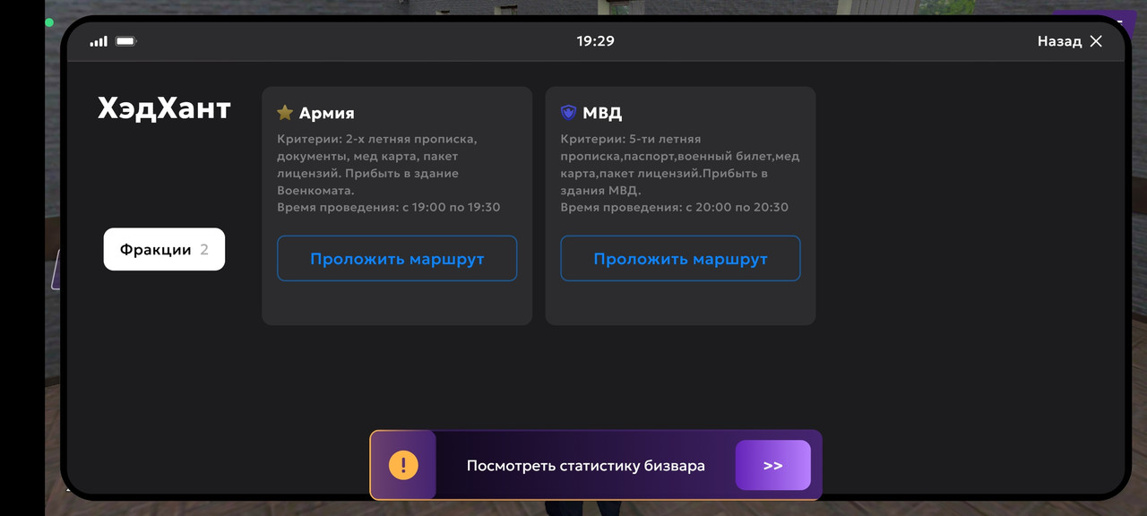 Screenshot 2024 02 20 21 29 28 766 com jekmant matrplauncher — Postimages