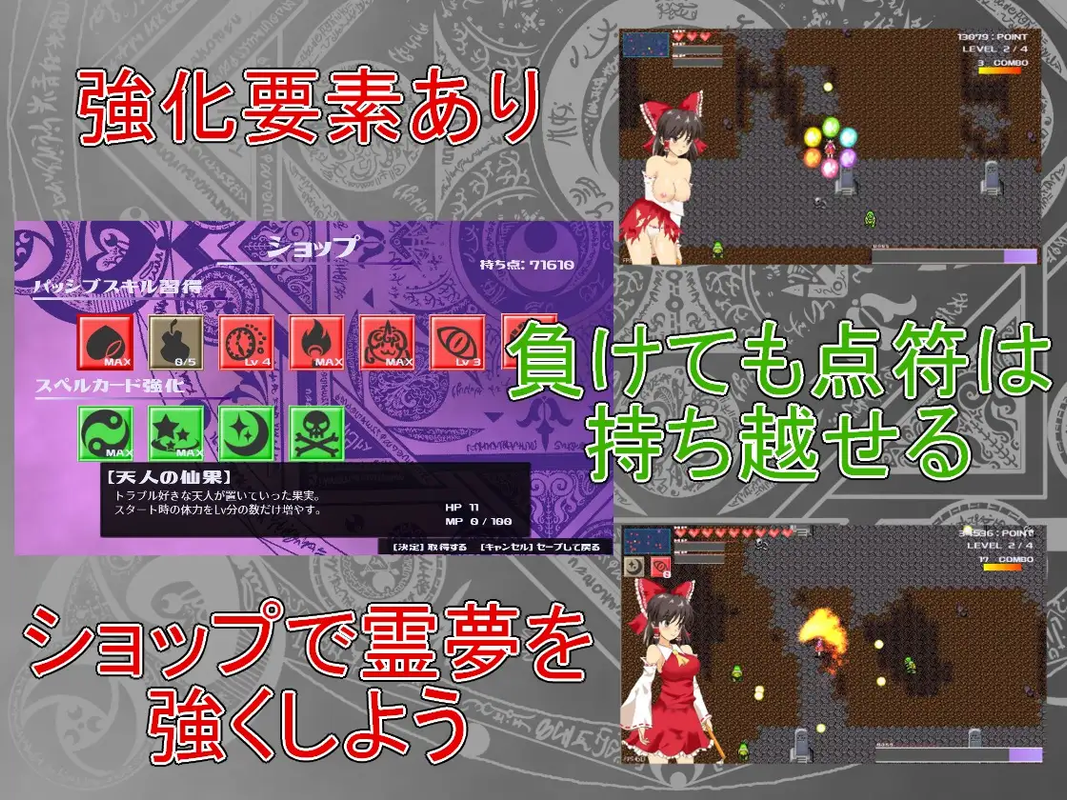 L2 0803 g G005 006 — Postimages