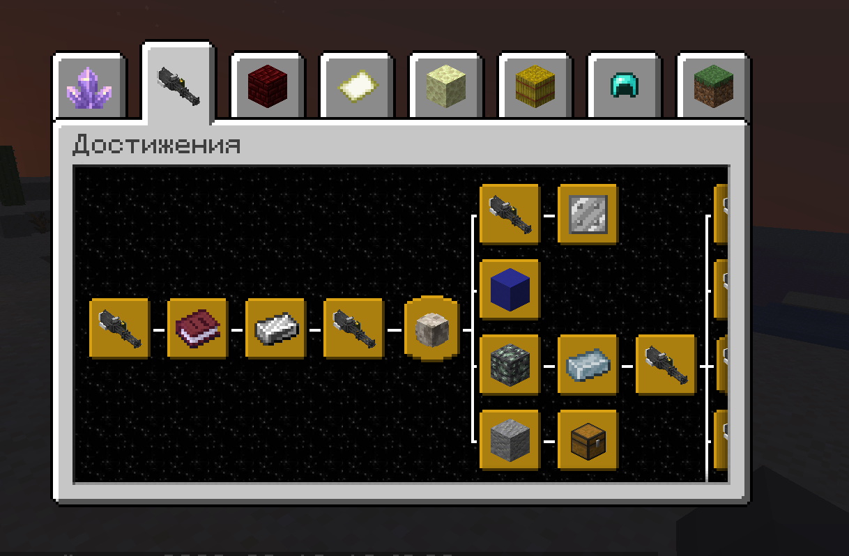 GUNS ++ DATAPACK [Multiplayer and Survival Friendly] [1.17-1.20+] [35 ...