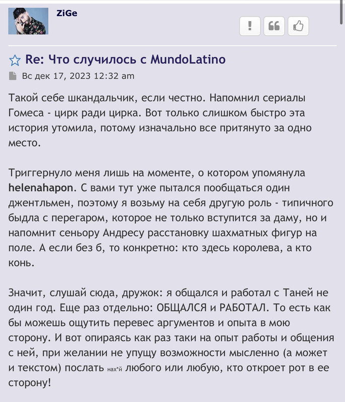 IMG 3091 — Postimages