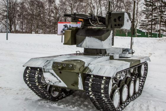 Mini-tank drone russe