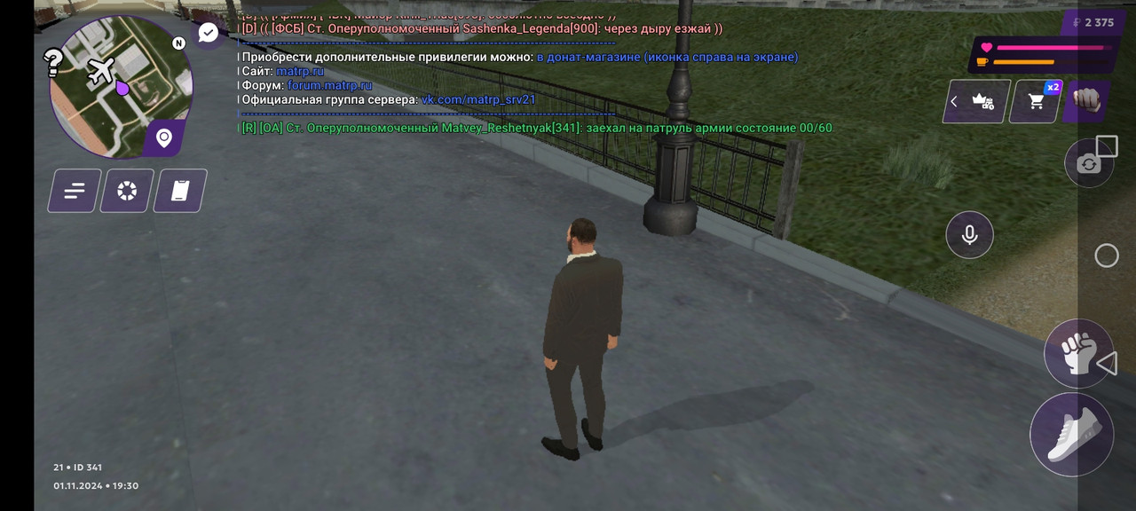 Screenshot 20241101 193031 com matreshkarp game — Postimages