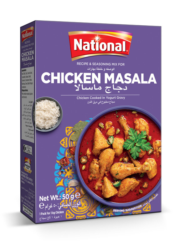 3 D Chicken Masala SP — Postimages