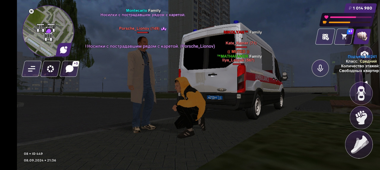 Screenshot 20240908 233704 — Postimages