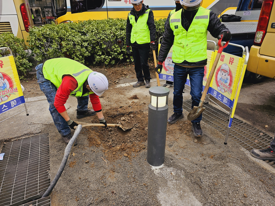 20231213 104839 — Postimages