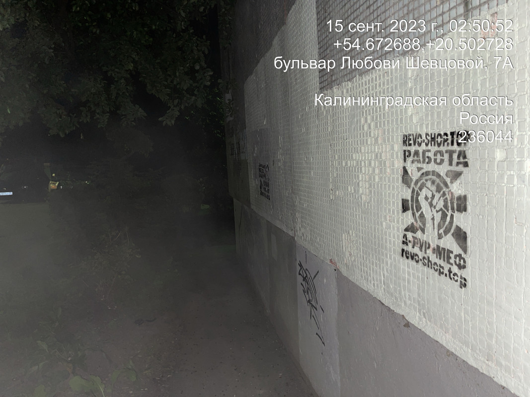 TC 00820 — Postimages