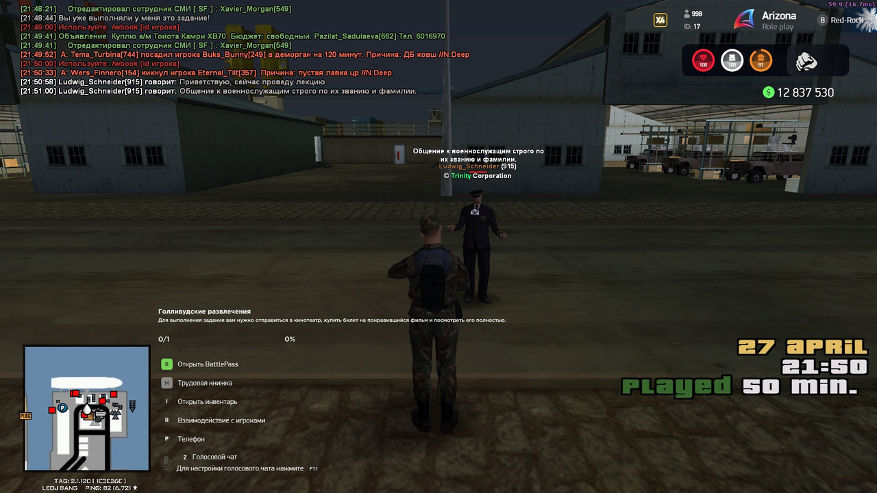 21 51 00 218 — Postimages