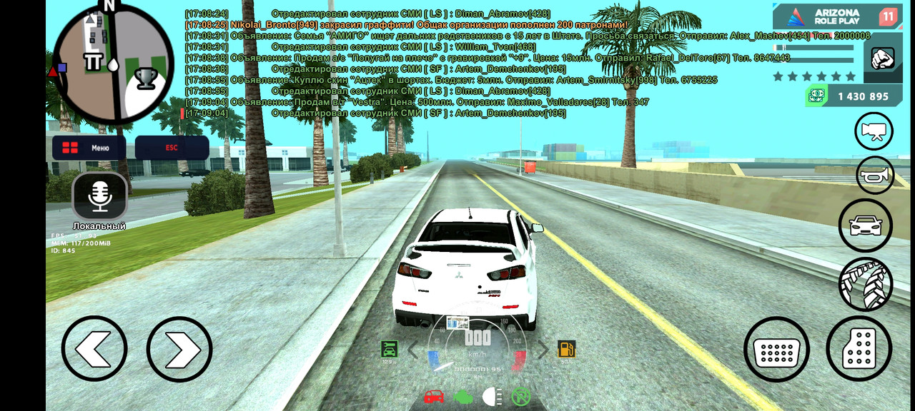 Album — Postimages