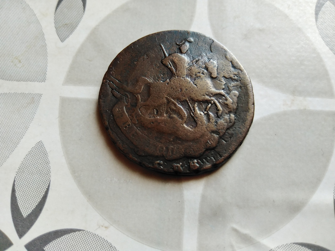 1758 (2) — Postimages