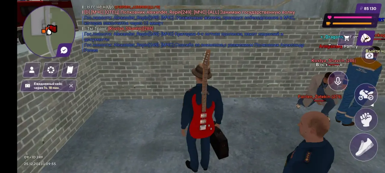 ULWSTHMai DM — Postimages