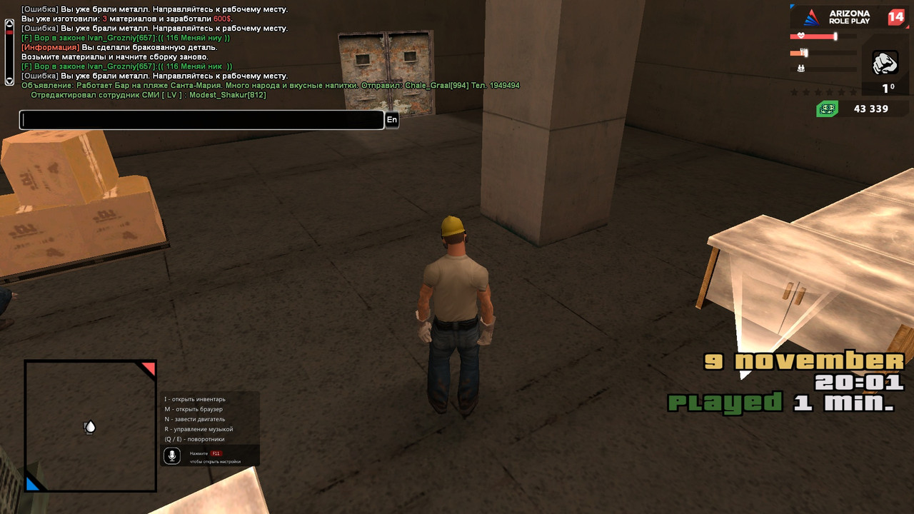 00 01 39 659 — Postimages