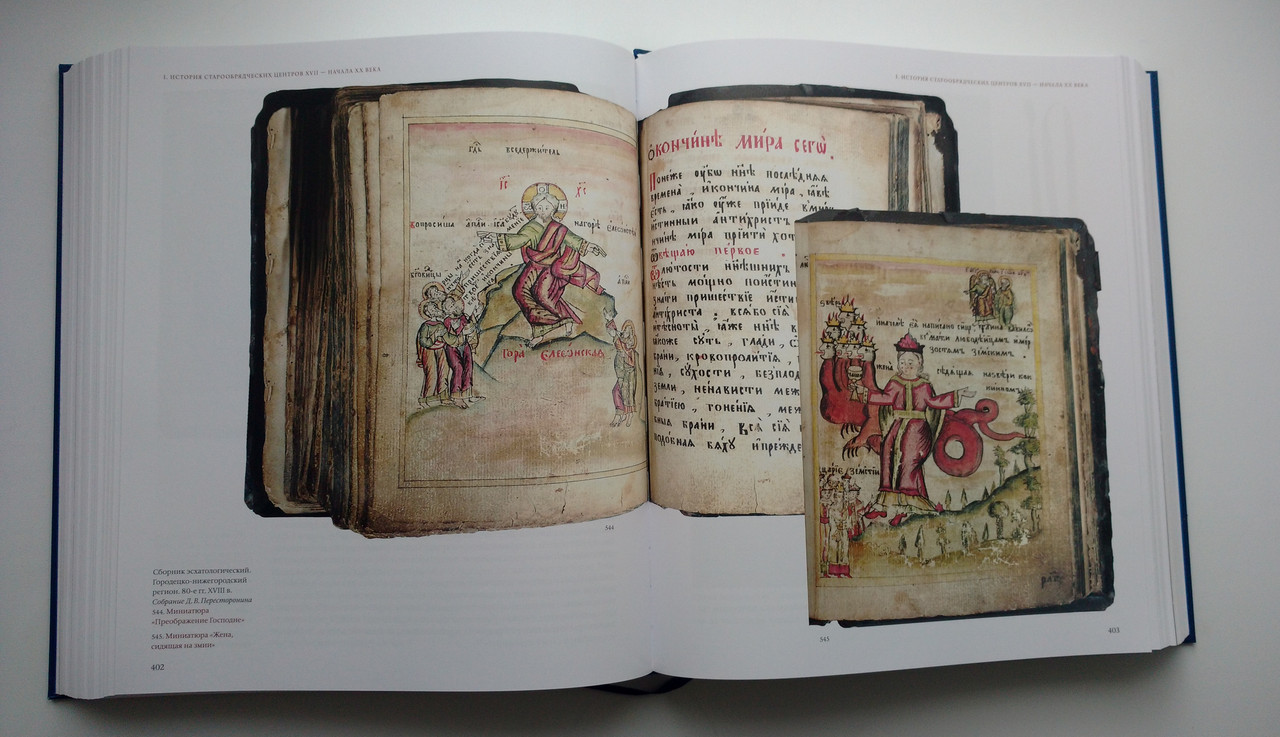 IMG 20230219 154233348 — Postimages