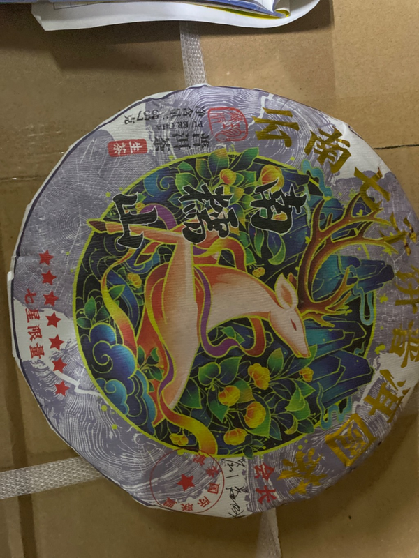 图片 370 — Postimages