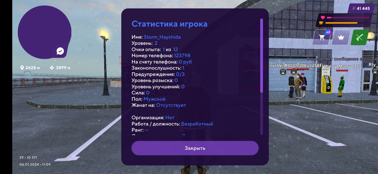 Screenshot 2024 01 06 11 09 35 285 com jekmant matrplauncher — Postimages