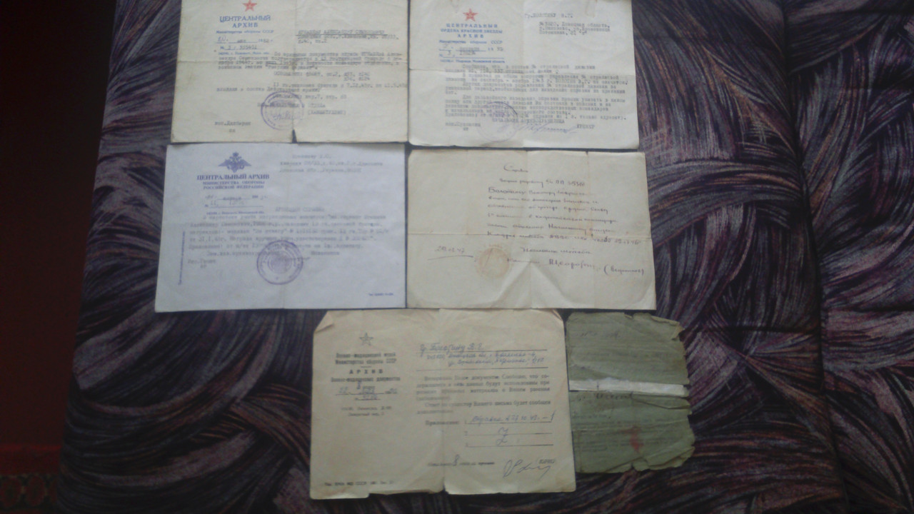 DSC 2488 — Postimages