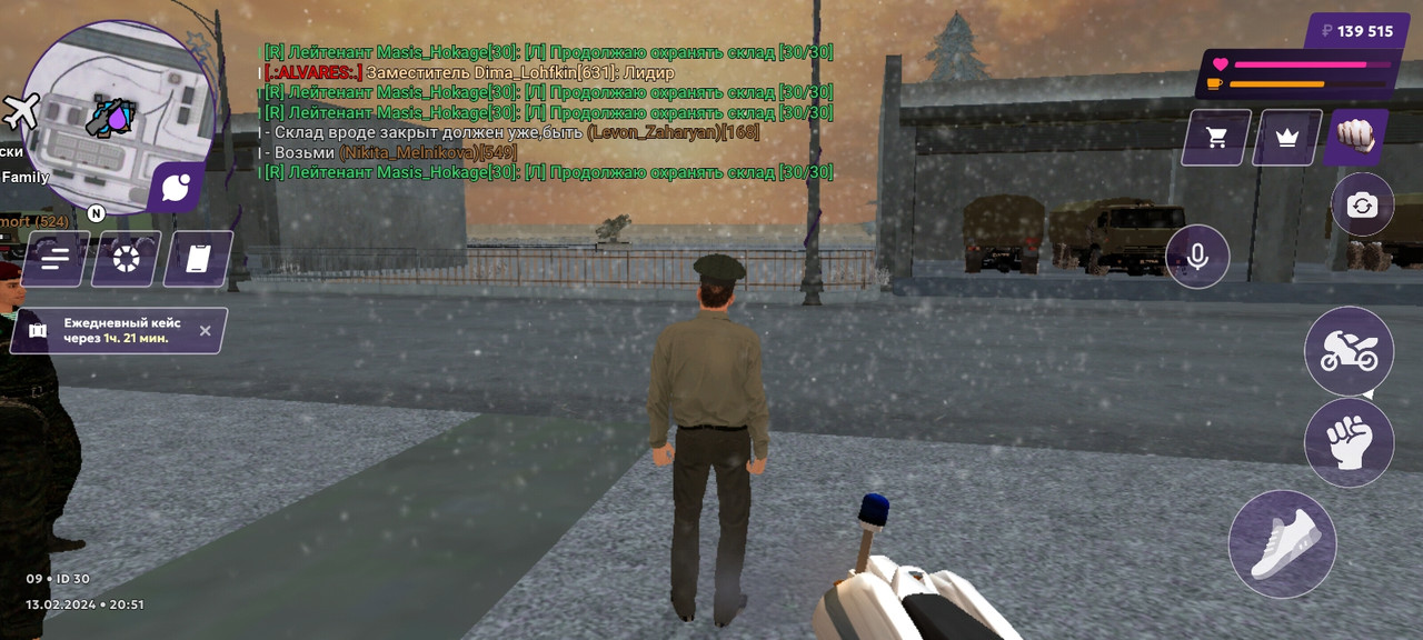 Screenshot 20240213 205131 MATRESHKA — Postimages