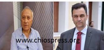 ΕΠΙΚΑΙΡΟΤΗΤΑ - ChiosPress.org