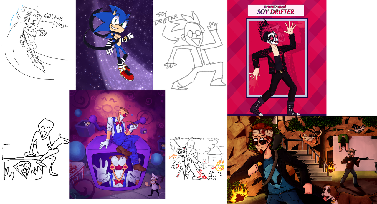 Image — Postimages