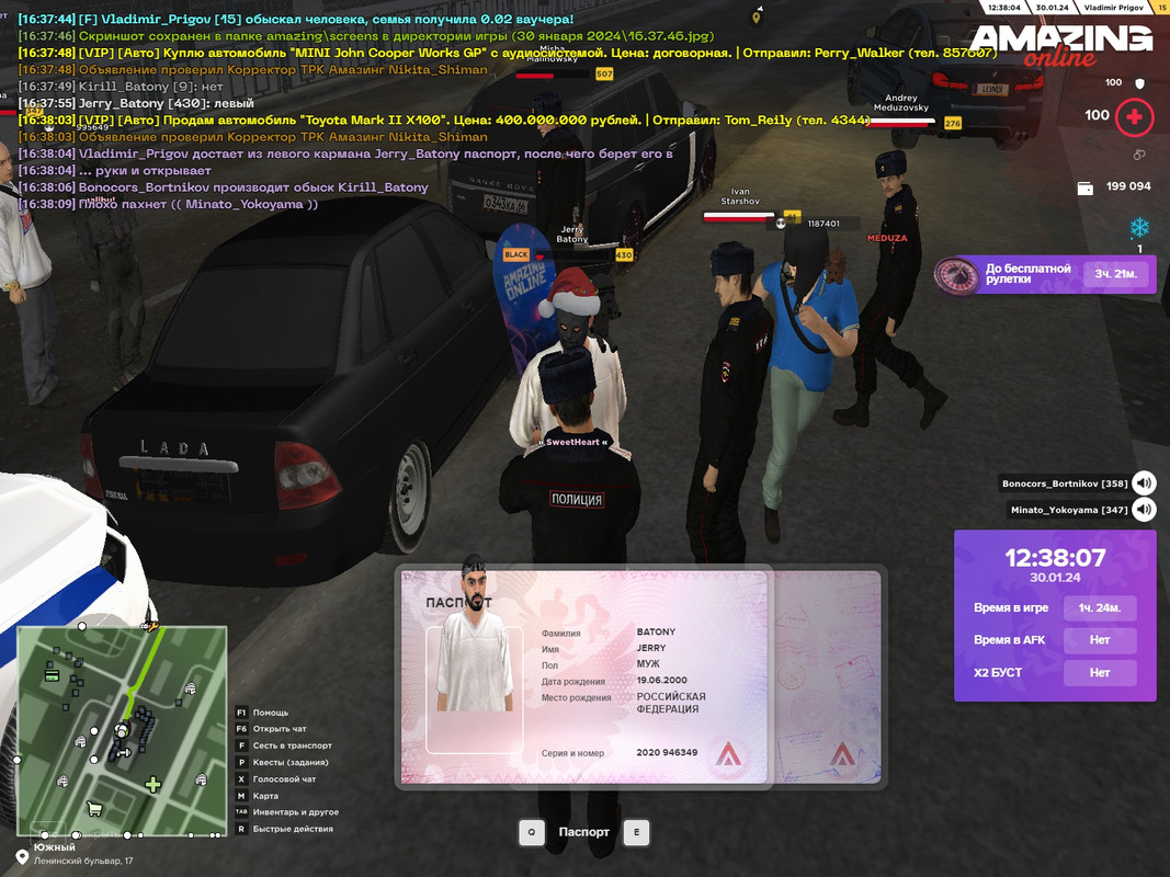 16 38 09 — Postimages