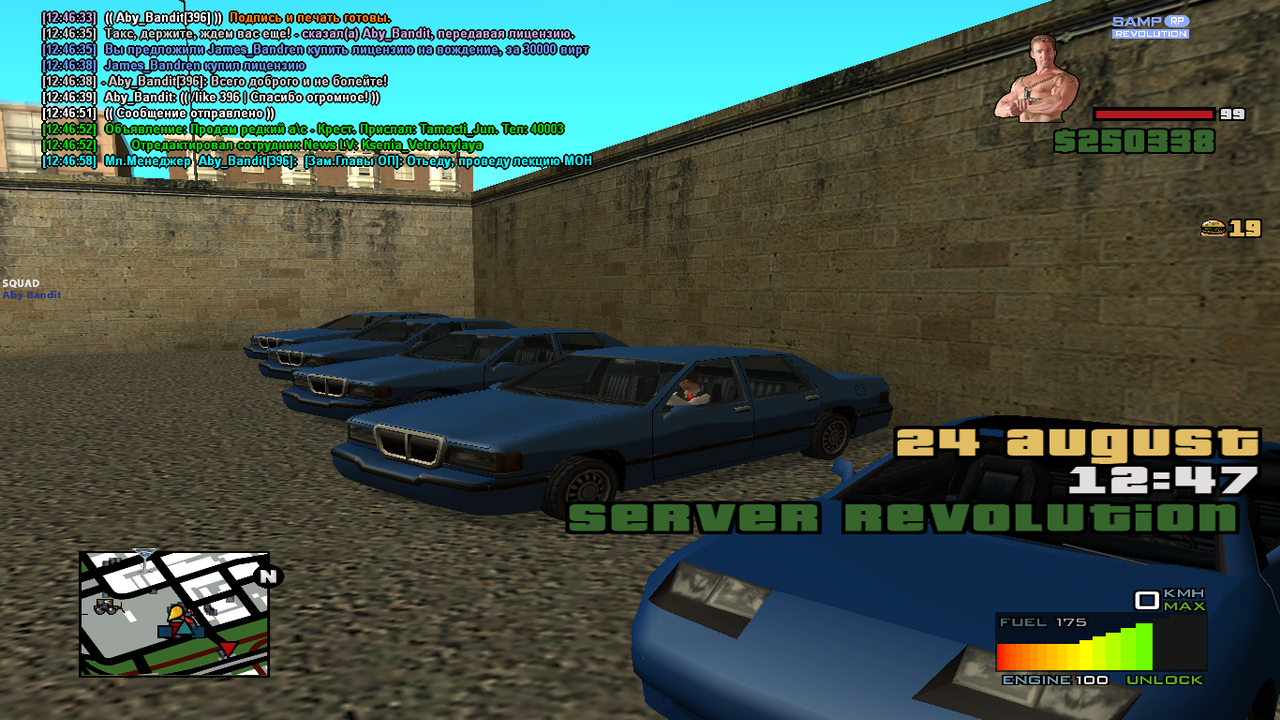 Снимок экрана (636) — Postimages