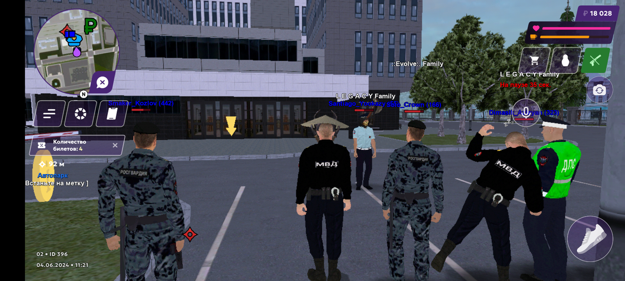 Album — Postimages