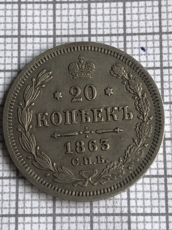 IMG 4009 — Postimages