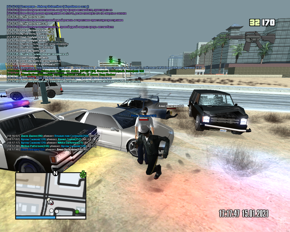 mta screen 2021 01 15 18 17 50 — Postimages