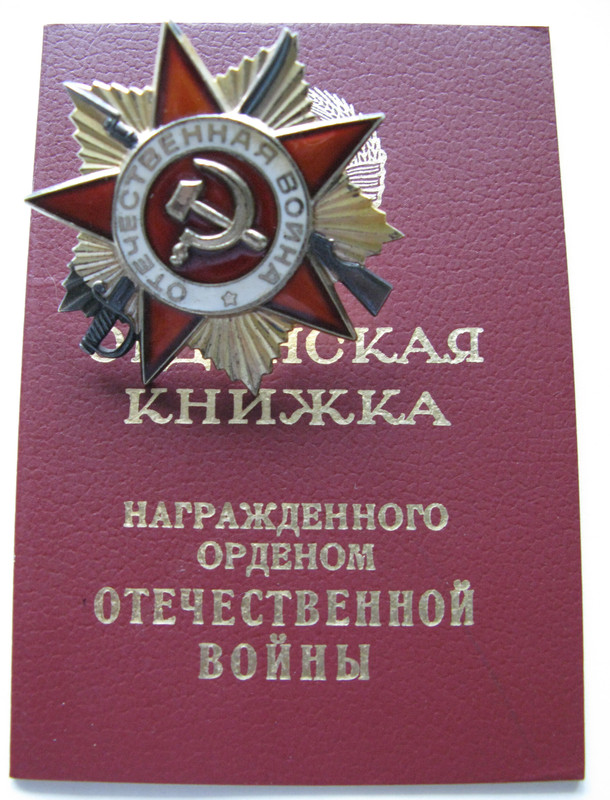 IMG 4272 — Postimages