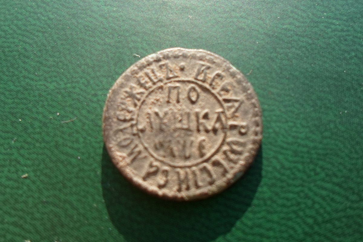 SAM 5655 — Postimages