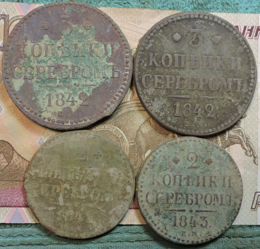 DSCN8067 — Postimages