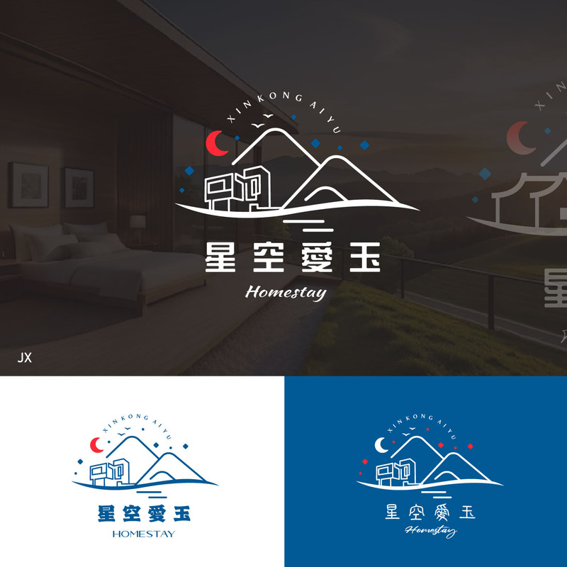 星空愛玉 LOGO 01 — Postimages