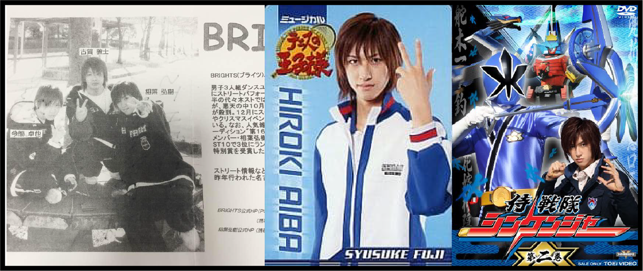 Vil’s Voice Actor Aiba Hiroki – Twisted Wonderland Reference Note