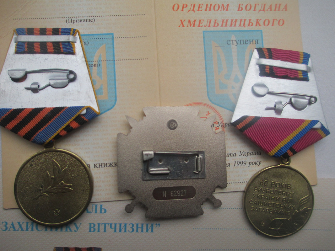 IMG 2451 — Postimages