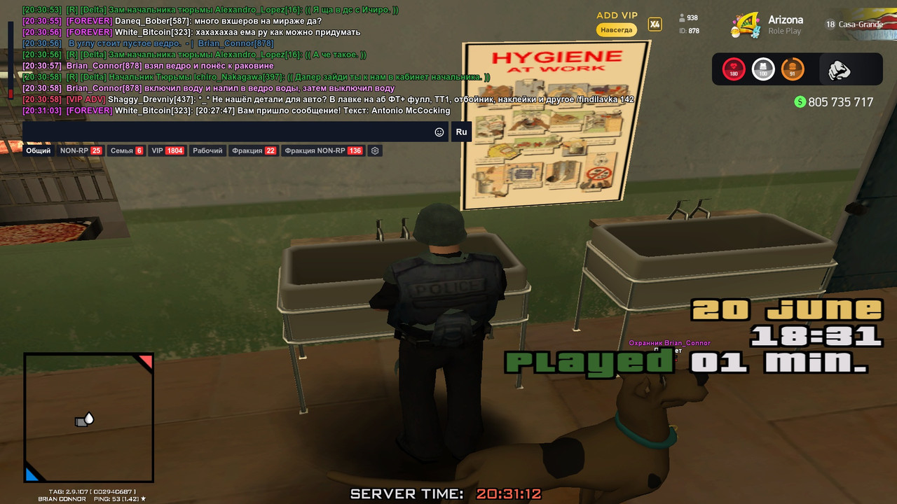 20 31 12 296 — Postimages