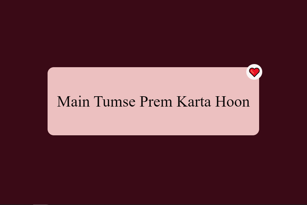 Btn te amo 2 — Postimages