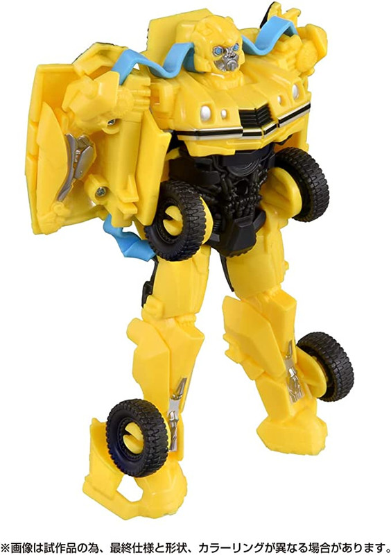 BKC 01 Kurutto Change Bumblebee 3 — Postimages