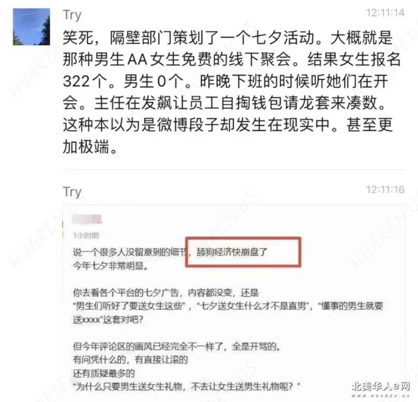 6cced40550474a4d9821727189f889fe — Postimages