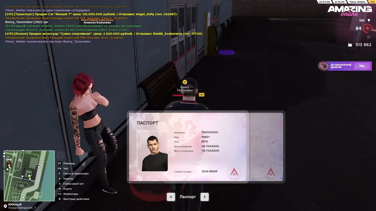 Album — Postimages