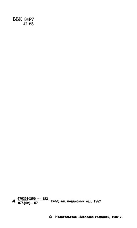 p0004 — Postimages