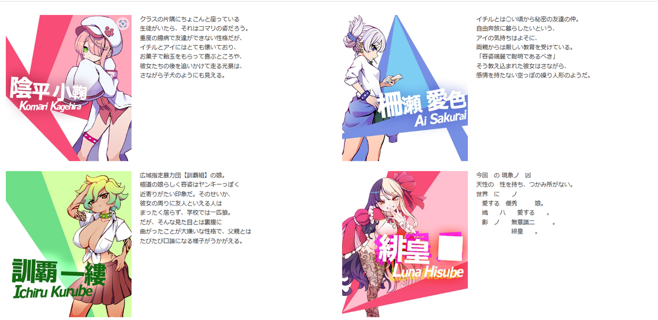 L1 0811 G004 011 — Postimages