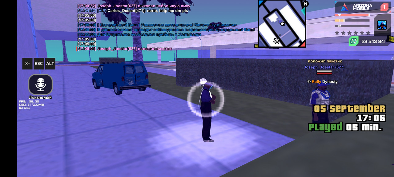 Screenshot 2022 09 05 17 05 03 441 com arizona game — Postimages