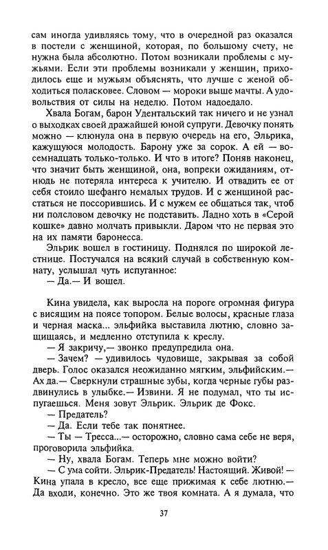 p0040 — Postimages