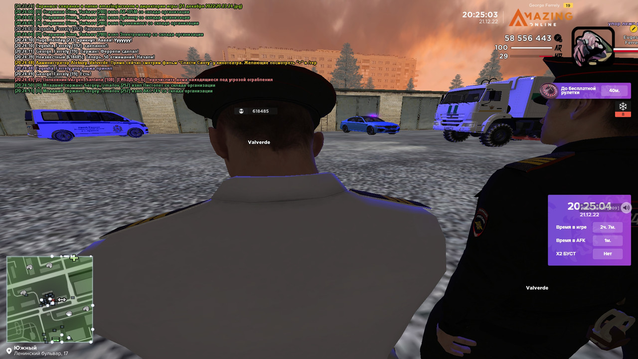 20 24 51 — Postimages